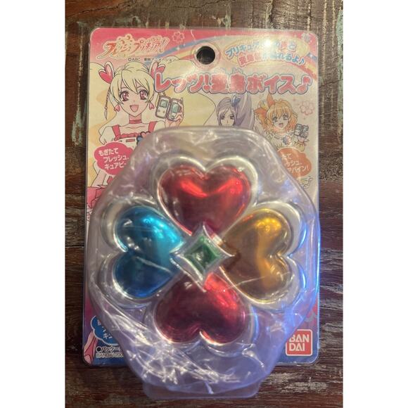 Heartcatch Precure | Toys | New Heartcatch Precure Transformation Voice ...